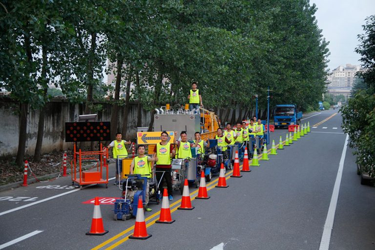 About US - RoadskyMarking